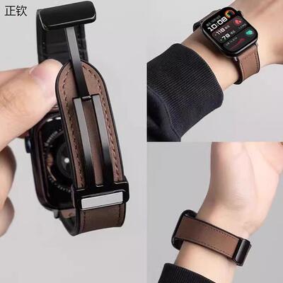 正钦适用华为watchd2表带