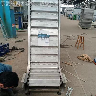 链板提机物料挡板式爬坡机工链业铸升件板HJY上料传送送带不锈钢