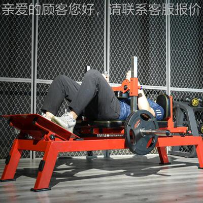 9臀77商用EM977 悍马挂片系列臀推部美臀提臀机臀臀桥冲训练器械