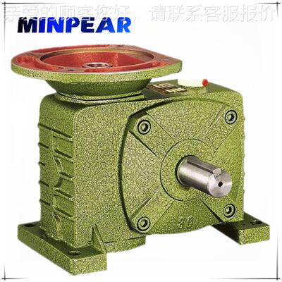 厂家直销WPD蜗S10蜗蜗杆减WPDS100速0机轮 WPDA轮蜗杆减速机 现货