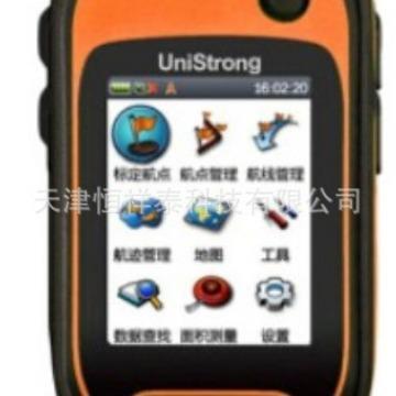 供应G130BD手持GPS定位仪北斗GPSGLONASS