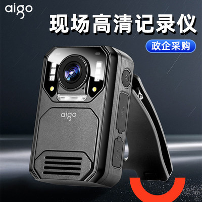 【新品上市】爱国者DSJ-T