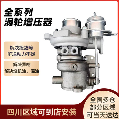 长城哈弗H2H5H6H7H8H9腾