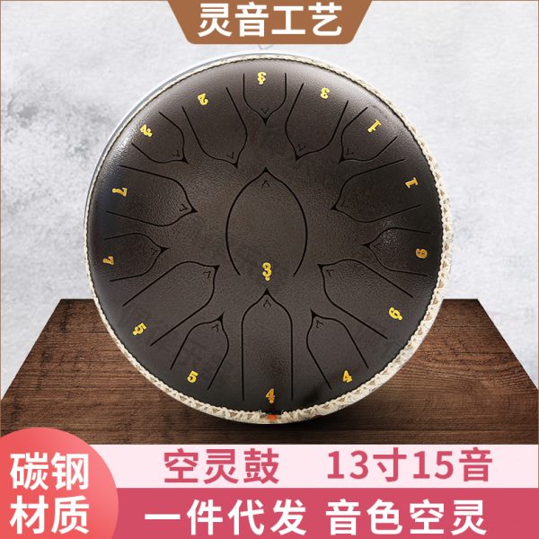 儿童益智打击乐器 13寸15音国风莲花鼓钢舌鼓空灵鼓击打型乐器
