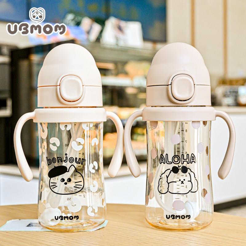韩国ubmom吸管杯学饮杯6个月以上婴儿防呛吸管奶瓶1岁2岁儿童喝奶