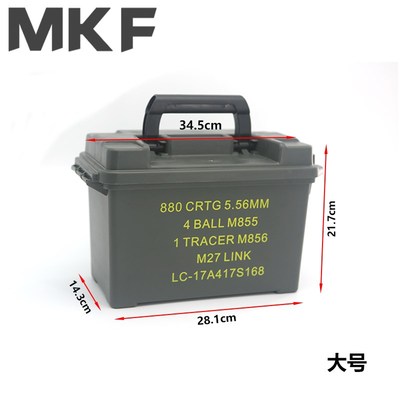 TTI SIGP320收纳箱内置海绵箱塑料盒手提工具箱防潮多功能储物箱