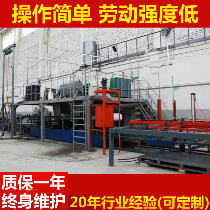 厂家供应自动化墙板机包技术包安装