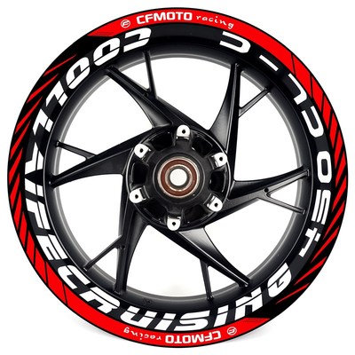 春风 CLC450 改装 轮毂贴 钢圈贴 轮圈字母贴 防水反光贴纸