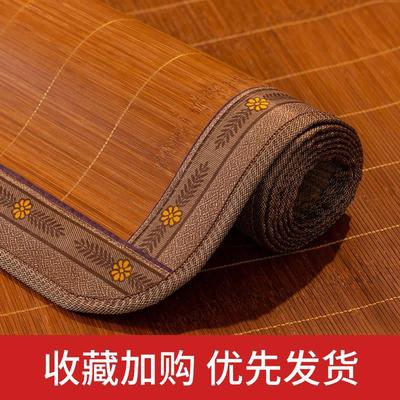 凉席竹席夏季1.1/1.2/1.3/1.4/1.6/1.5m床直筒2米宽席子定制尺寸