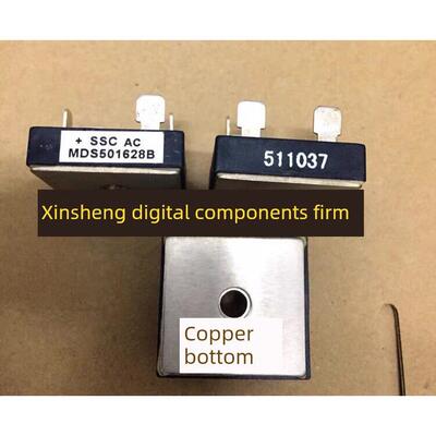 铜底原装全新 MDS501628B MDS351628B 申社品牌三相整流桥模块