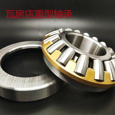瓦房店重型推力滚子轴承29316 29317 29318 29320 29322 EM