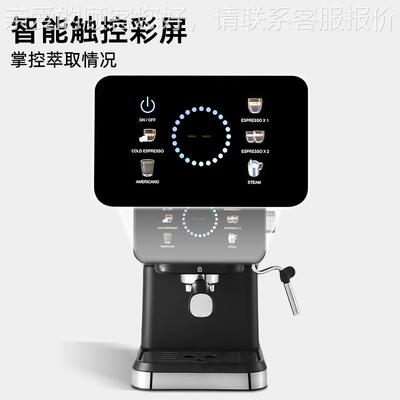 other 623332674127跨机境外冷贸 咖啡家用半动意式浓缩高压热双
