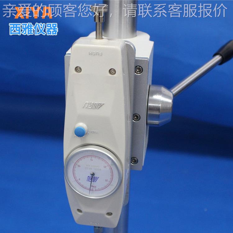 纽扣拉力扣纽拉力试验纽机 新纽扣拉力试验仪 扣脱落款试验机
