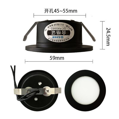 【超薄层板灯 220V免驱】嵌入式迷你小筒灯开孔4公分天花灯3w散光