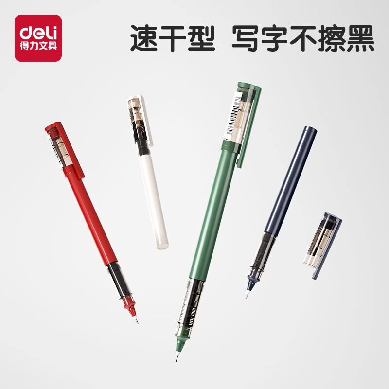 得力纽赛直液式走珠笔速干直液笔全针管0.5mm高颜值水笔学生用刷题备考日常书写时尚签字笔巨能写中性笔NS767