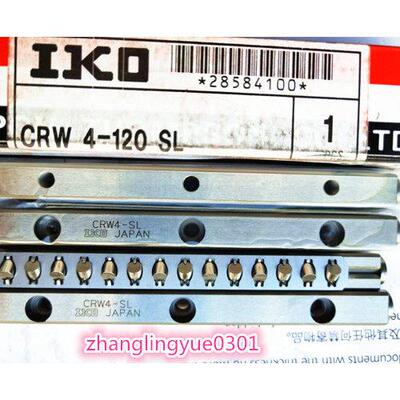 IKO 直线导轨滑块 LWESC20 LWESC20SL LWES20 LWESG20 LWESG20SL
