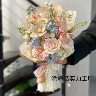 成品生日女生闺蜜礼物手工编织花束针织毛线实用毕业送老钩织花束