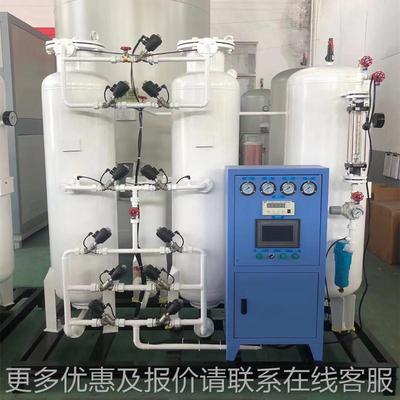 密度水产殖氧气气机 变压高吸附弥散呼养QTO吸氧发生器 小型制氧