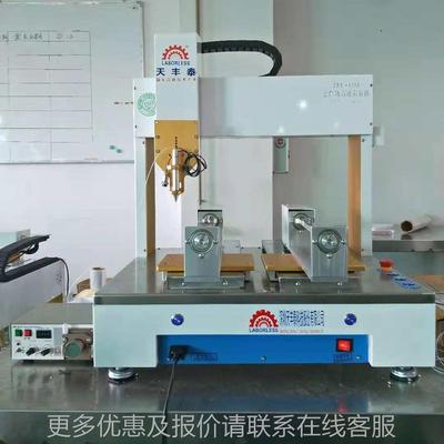 针筒点胶机全自动三打机机自动滴胶胶机四VMU轴轴涂胶硅胶热熔胶