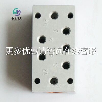 动德国爱尔克AI85R5TEC泰气控制阀L-25-11