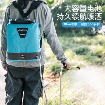 5L8L10L充电喷壶电动喷雾器消毒农用高压锂电池新型打药机背负式