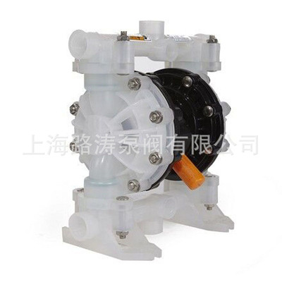 供应QBY3-80100S工程塑料普通膜气动隔膜泵QBY3-80S隔膜泵
