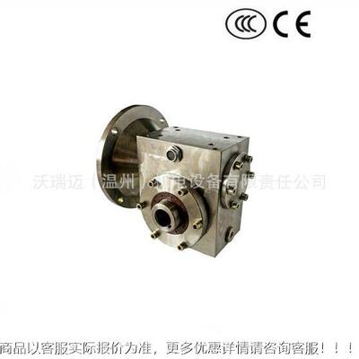 RTDO80沃瑞迈RTF80,TE80,RT0,RTRC880,RTB8RTO80沃0,RTA80厂家直