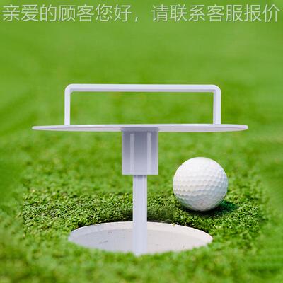高尔夫压杯器 具尔铝合金杯洞平器 深度BB-25001固定工高夫球场压