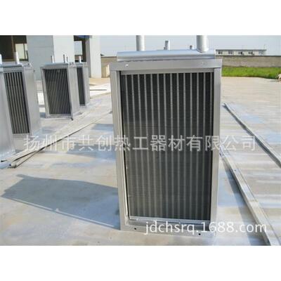 厂家大功率散热器提专业供LT型铝CHRG-34制质散优热器