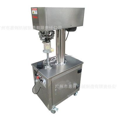 易拉罐封罐机 广州封o罐机 半自动封盖机 铁罐封罐机 塑料罐封罐