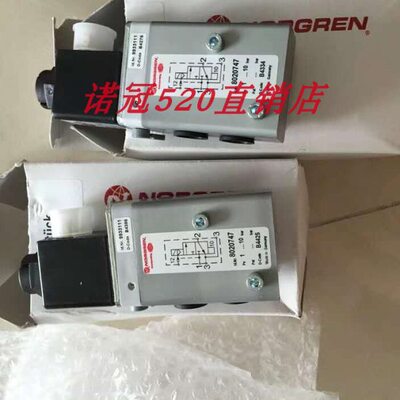 8020747.0242.024.00现货IMI HERION海隆电磁阀 8020747阀体现货