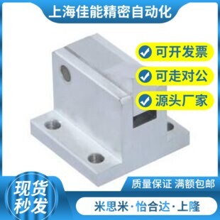 止回组件PFC01 11 21-10S-10C-14S-14C R-Y-LK TK MK BK PK定制