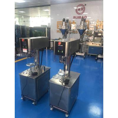 塑料易拉罐封口机，易拉罐封盖机电动气动两用封盖机封罐机
