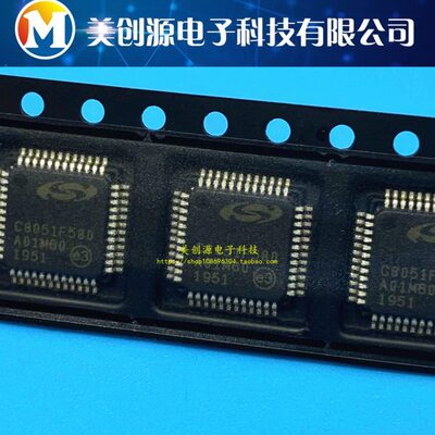 C8051F580-IQR C8051F580 LQFP-48 微控制器 全新原装现货