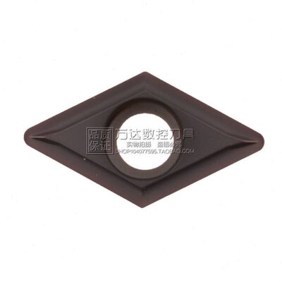 肯纳不锈钢/淬火钢专用DCMT11T304LF KC5010