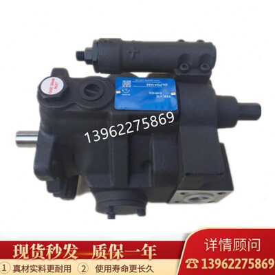 V15A3R10X  V23A4R10X V38A3R10X变量柱塞泵V50A3R10X台湾油泵