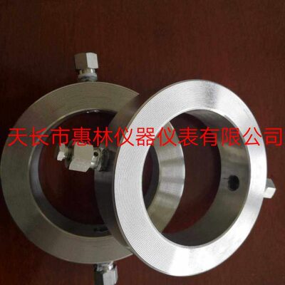 变送器冲洗环304EJA变送器冲洗环316罗斯蒙特冲洗环DN50DN80