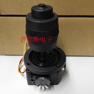 摇杆电位器JH-D400X-R2/R4四维全密封阻值5K 10K带按钮操纵杆