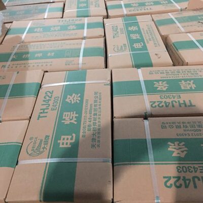 【四川重庆】天津大桥焊条THJ422(E4303)电焊条（现货）