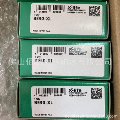 INA BE30-XL 206-XL-NPP-B 外球面球轴承 圆柱外圈 带钢制调心圈