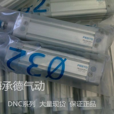 FESTO费斯托气缸DNC-125-5-10-15-20-25-30-40-50A-PPV标准型