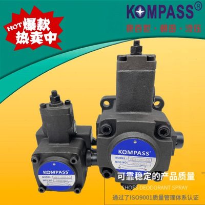 VB1-20F-A3康百世VD1-30F-A3叶片泵VE1-40F-A3 VA1-15F-A2 A1油泵