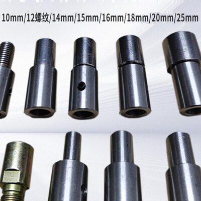 压力机模具转换连接杆冲压机磨具变径套杆模柄杆冲床螺纹杆101620