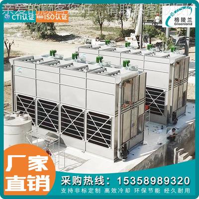 撕塔碎机闭循环水价格 粉碎机冷凝水式在能源相关产塔业JMB的利用