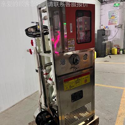 3吨小型海水淡化设备 活反渗透设备用FRO 生饮水船舶用 小去离子