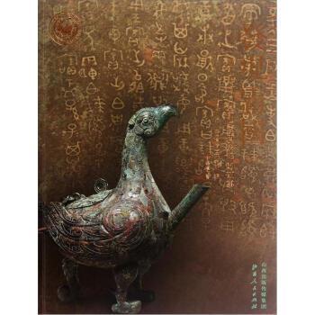 【正版书籍】 发现霸国：讲述大河口墓地考古发掘的故事 谢尧亭 编 山西出版传媒集团，山西人民出版社