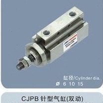 气动气缸系列 针型气缸CJPB6*15（双动）