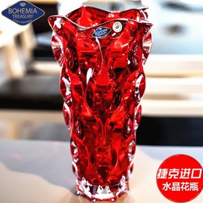 捷克BOHEMIA进口水晶玻璃花瓶现代简约摆件台面送礼插干花瓶装饰