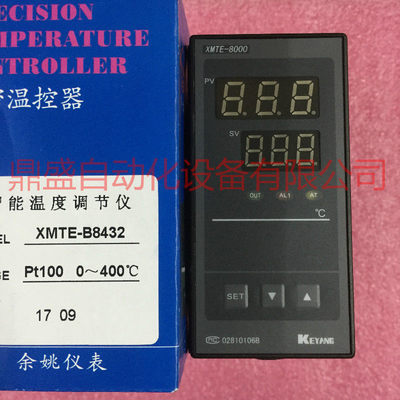 KEYANG科洋XMTE-8智能温