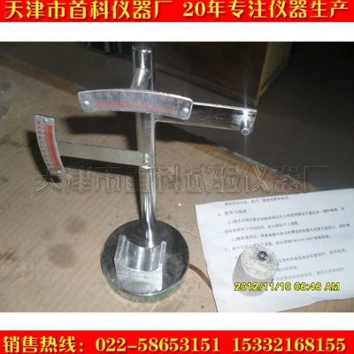 LD-50型雷氏夹测定仪 雷氏夹测量仪 雷氏夹测试仪